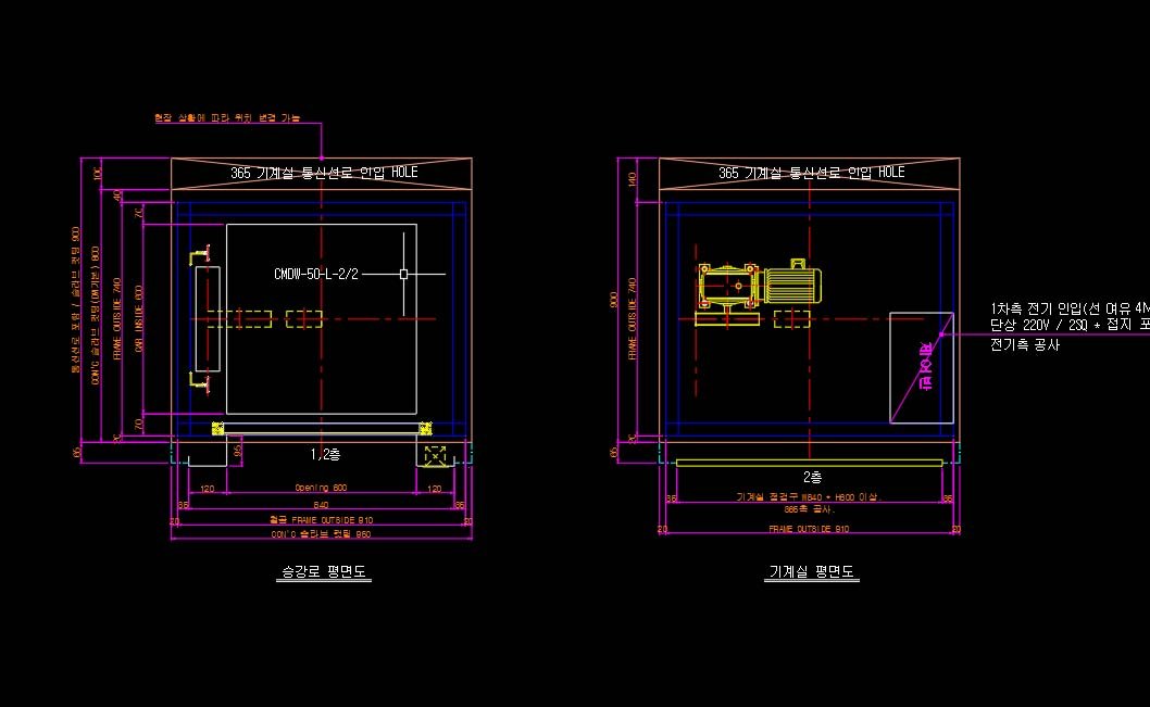 덤웨이터 평면 > LIBRARY | MAGNICAD :: Cad Block Free Download