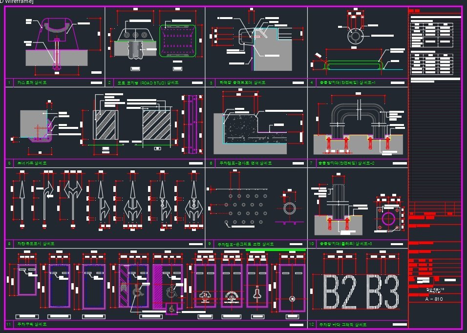 주차시설 상세도 > LIBRARY | MAGNICAD :: Cad Block Free Download